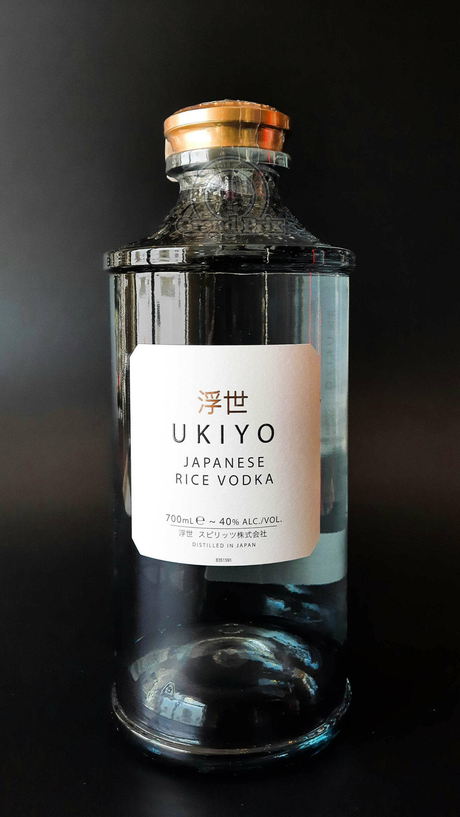 UKIYO JAPANESE RICE VODKA 40% 0,7L - Alkohole Świata